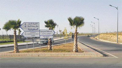 Agence Urbaine d'Oujda ):.